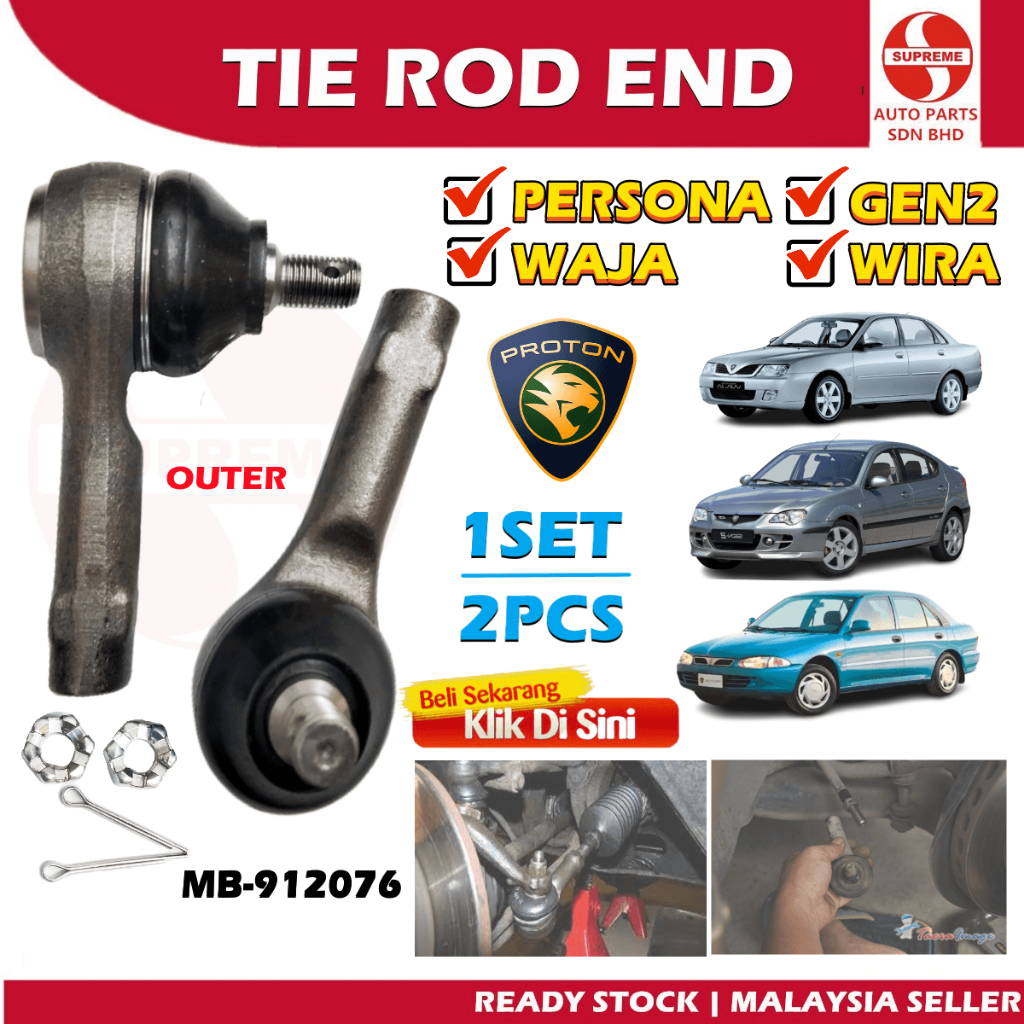 S2U Steering Rack Tie Rod End Outer Inner Proton Persona Gen2 Waja Wira ...
