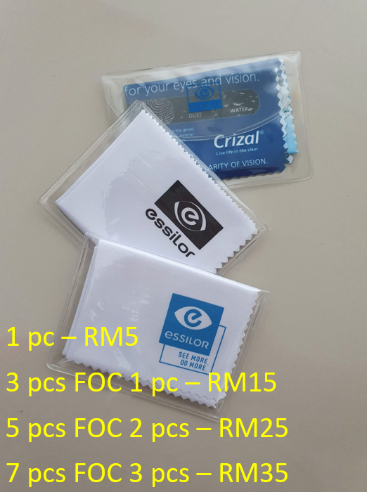 Essilor Microfiber Lens Cloth (LOWEST PRICE GUARANTEE !!!) (Assorted ...