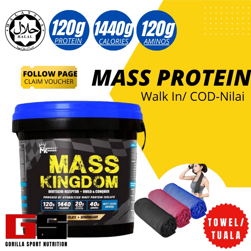 Lysine Muscle Kingdom MK Mass Kingdom Mass Gainer Susu Naikkan Berat ...
