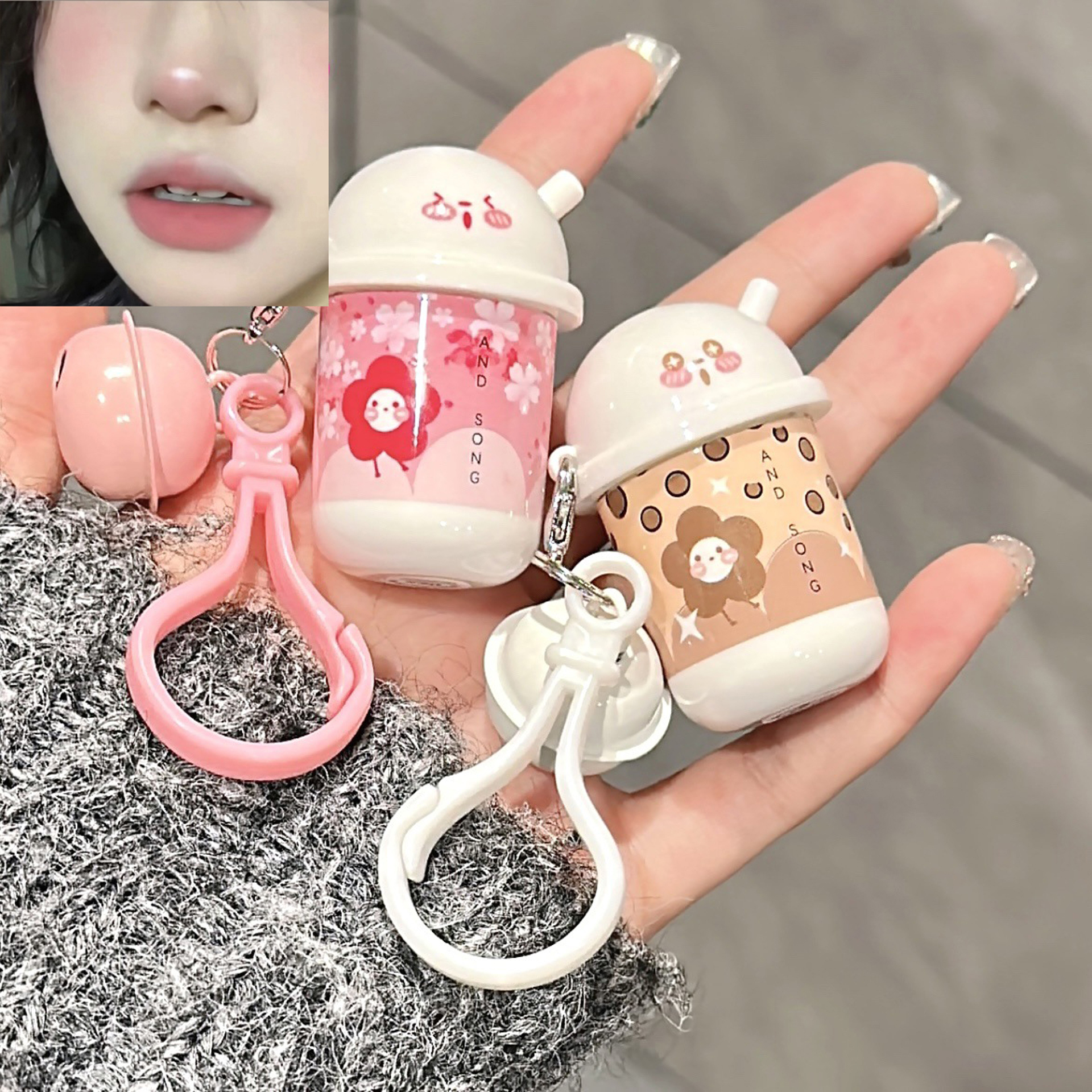 Huangdian Fashion Cute Red Brown Stain Keychain Lip Gloss Waterproof ...