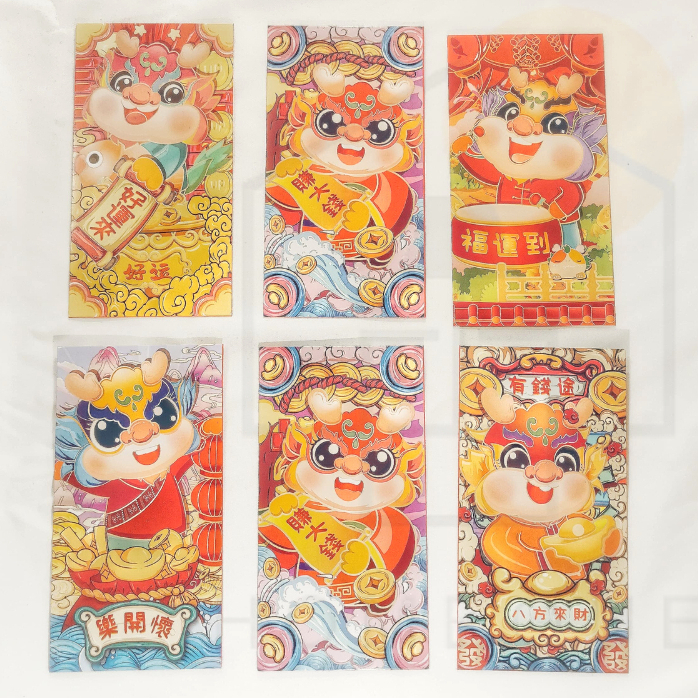 CNY 2024 Angpau New Year Red Packet Dragon Angpau Red Envelop Dragon ...