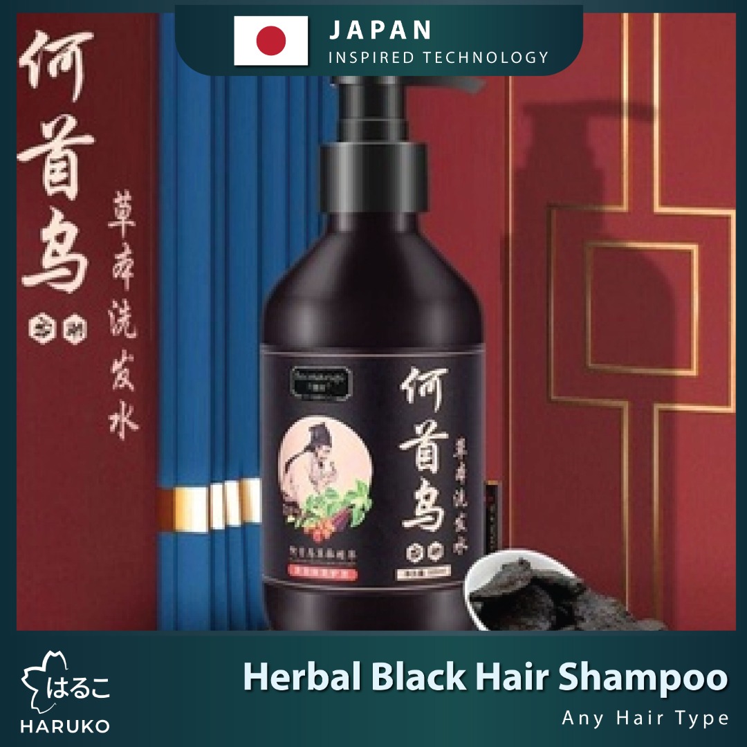 He Shou Wu Shampoo 何首乌洗发水 | Lazada