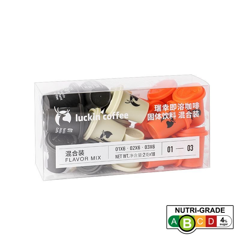 EA（咖啡系列）Luckin Coffee Instant Cold Brew Freeze-dried Powder Latte ...