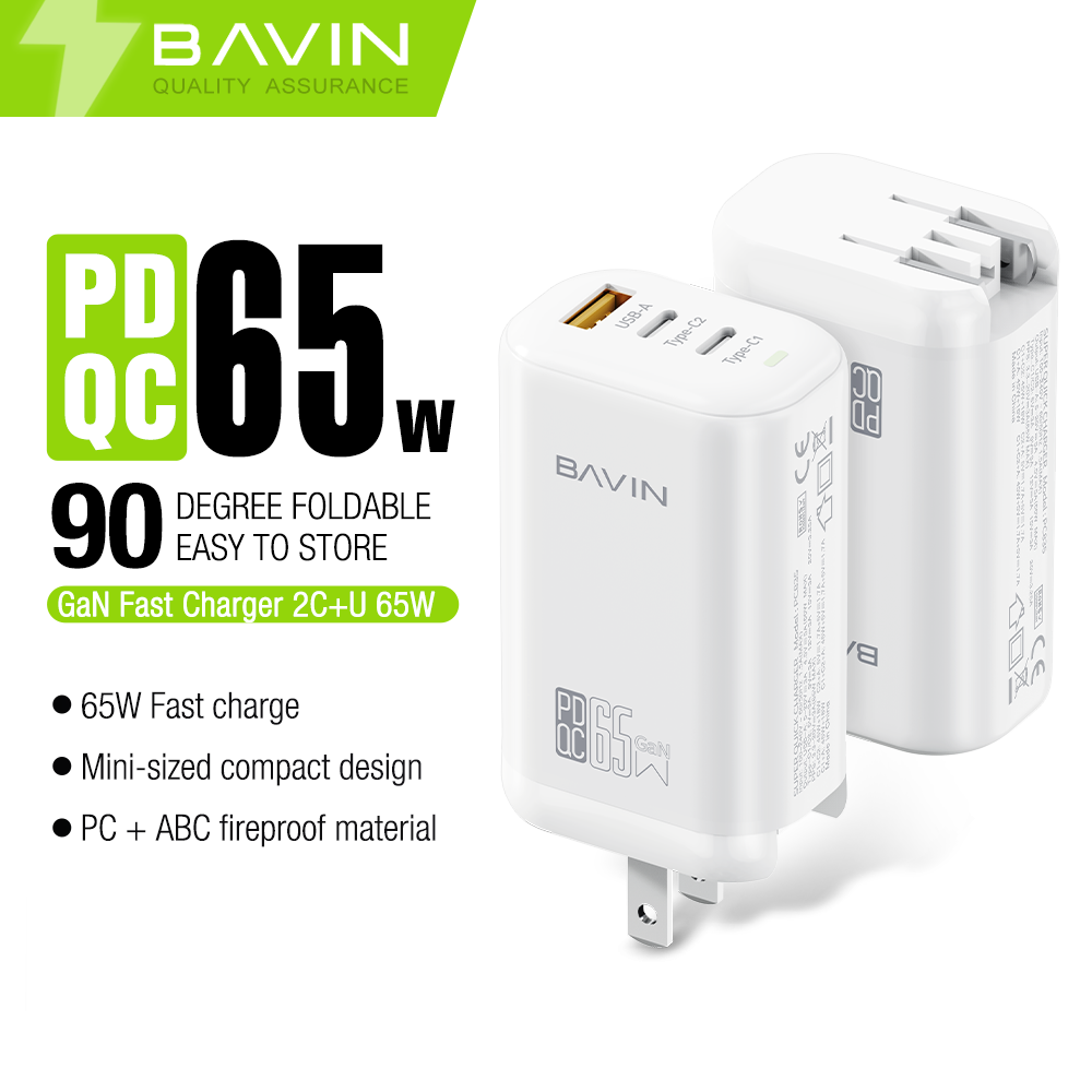 BAVIN PC835 Dual Type-C Super Fast Charging Universal Power GaN Charger Adapter 65W Triple ...