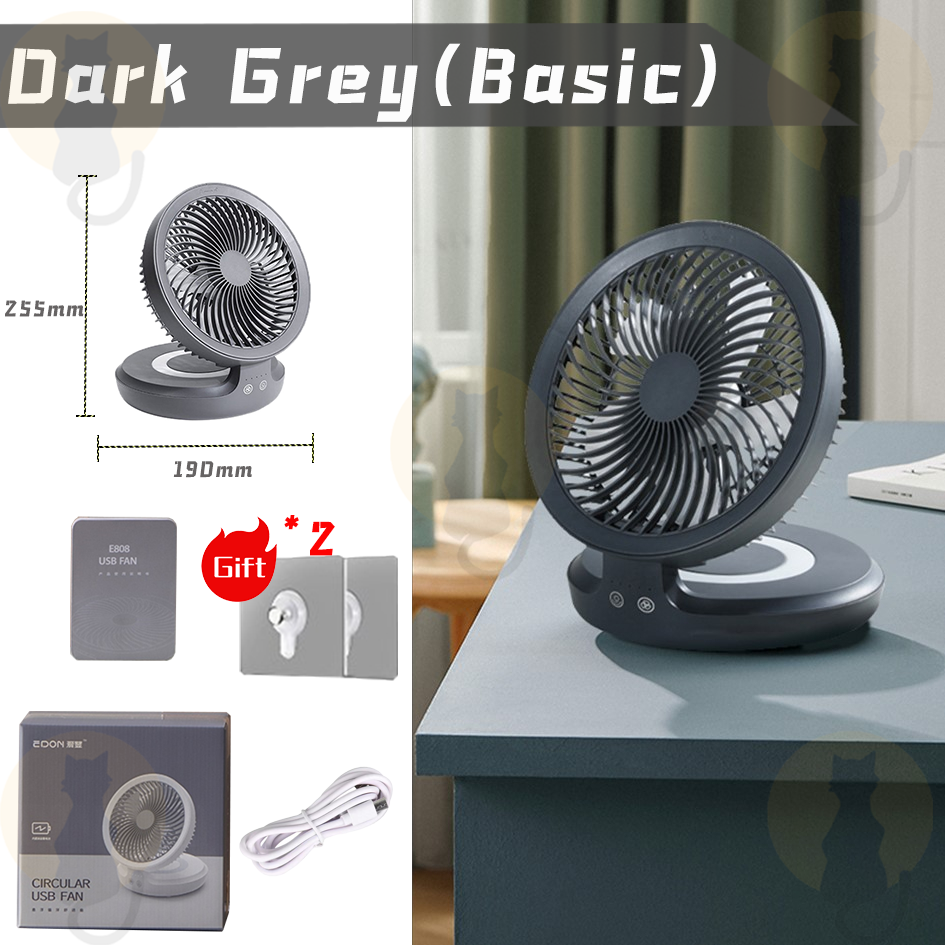 [ SG Ready Stock] Edon Fan Air Circulation Fan 4000mAH (7 inch) Auto ...