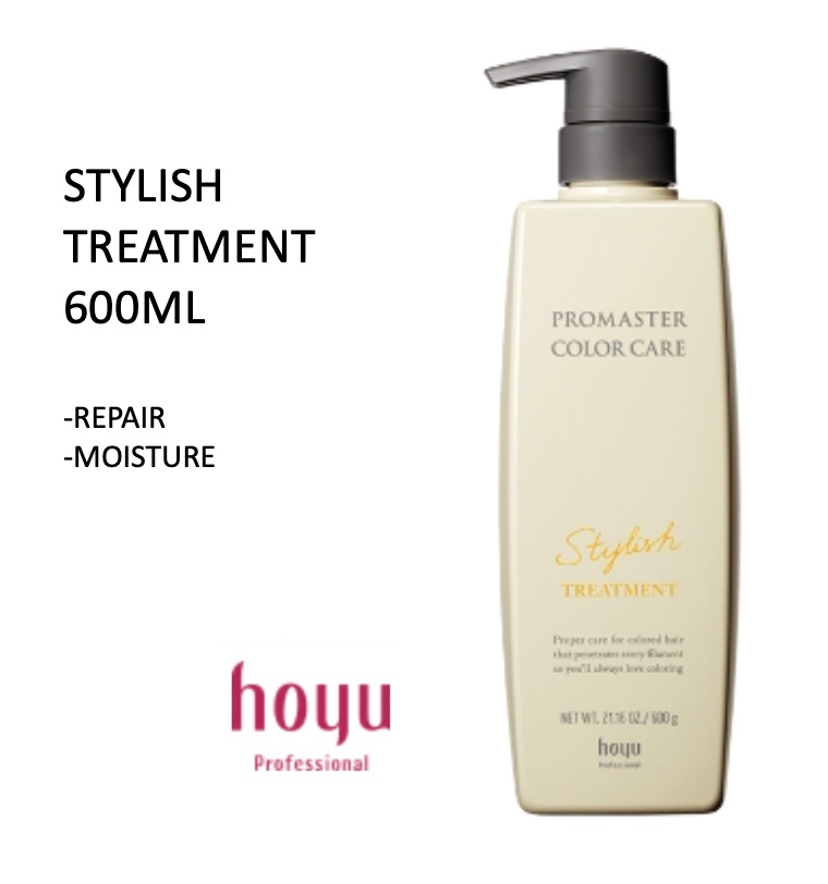 HOYU PROFESSIONAL PROMASTER COLOR CARE Stylish Treatment 200g / 600g | Lazada Singapore