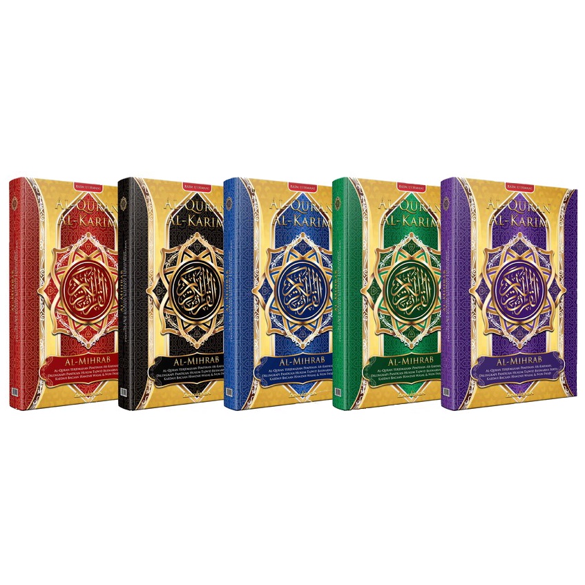 Al Quran Mihrab Beserta Terjemahan Saiz B4 (Cover Baru) | Lazada