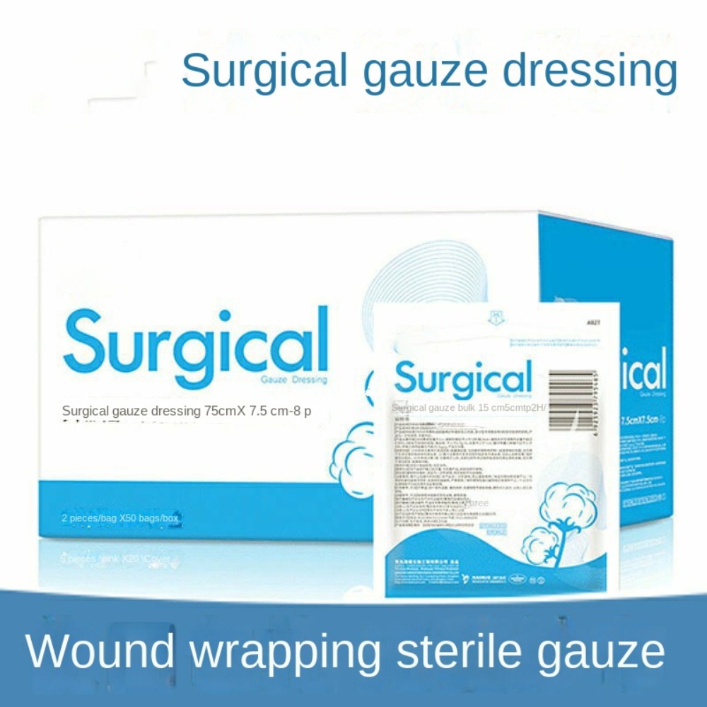 1Pack Surgical Gauze Block 8 Layers Sterile Wound Dressing Emergency ...
