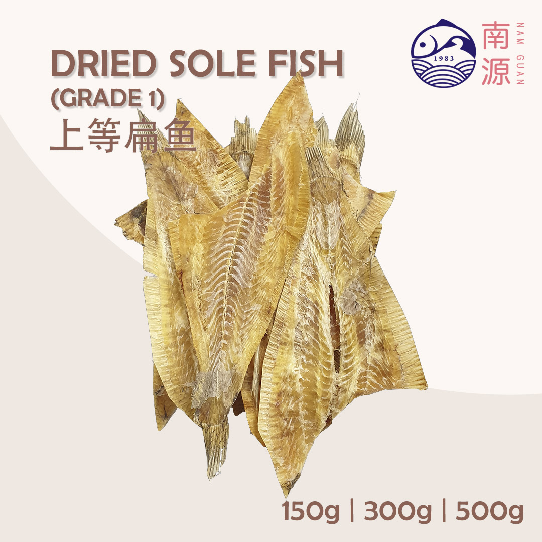[N.G] 150g-500g Premium Dried Sole Fish Dried flounder 上等扁鱼 (Non-Bleach ...