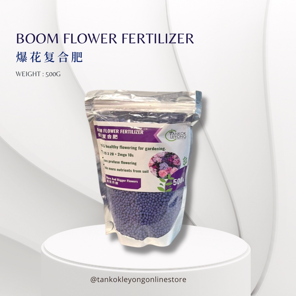 TKL - Boom Flower Fertilizer 爆花复合肥 | Lazada