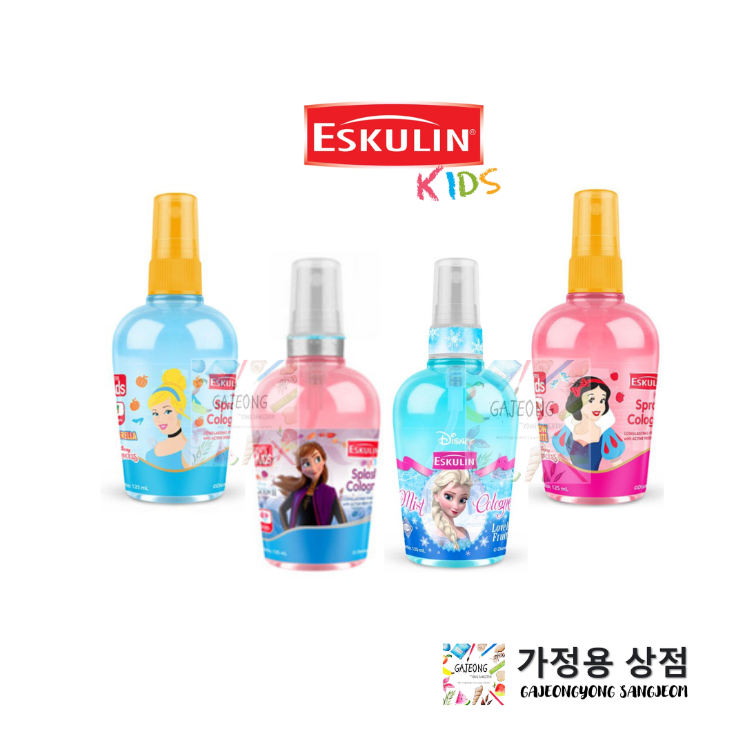 ESKULIN Disney Princess Kids Mist Cologne - Cinderella, Ariel Mermaid ...