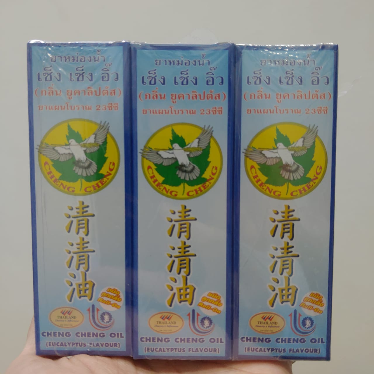 Original Thailand Cheng Cheng Oil 23ml Thai Cheng Cheng Oil 23ml 泰国清清油 ...