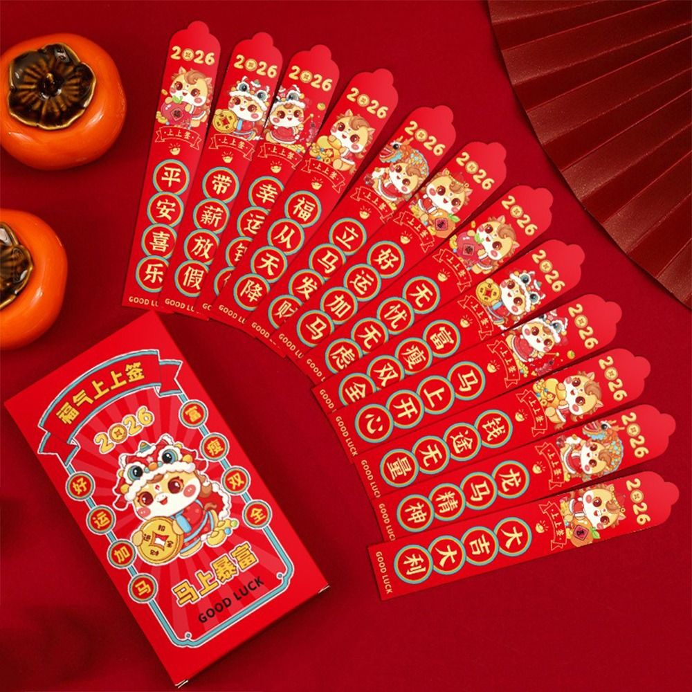 12pcs Best Wish Chinese Style Draw Lots Red Envelope Traditional ...