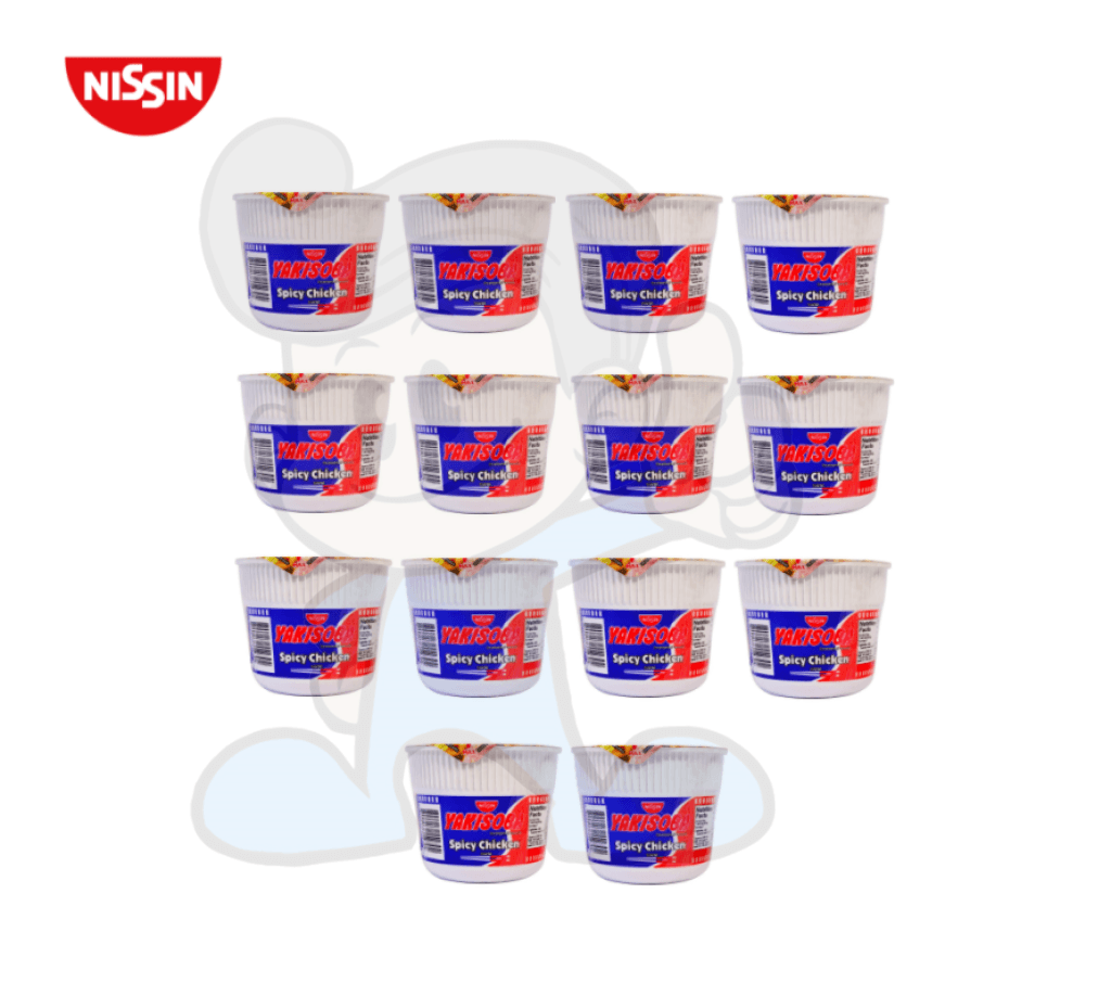 Nissin Cup Yakisoba Spicy Chicken (14 x 52g) | Lazada PH