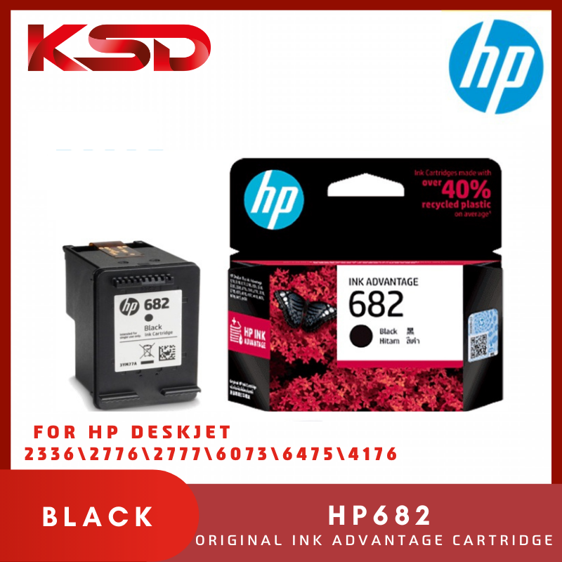 [100% ORIGINAL] HP 682 Black / HP 682 Color Original Ink Advantage ...