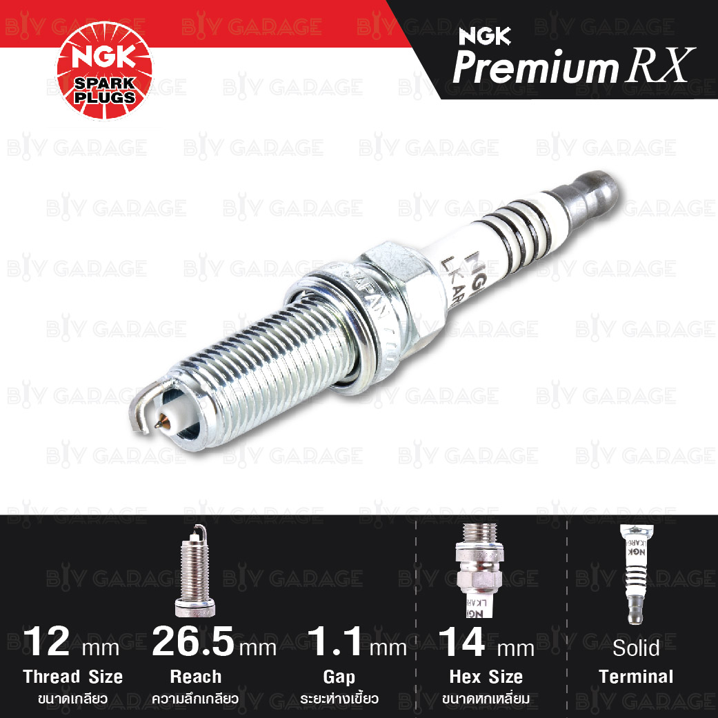 NGK หัวเทียน Premium RX ขั้ว Ruthenium【 LKAR6ARX-11P 】4 หัว ใช้สำหรับ Nissan Teana J32 แทน ...