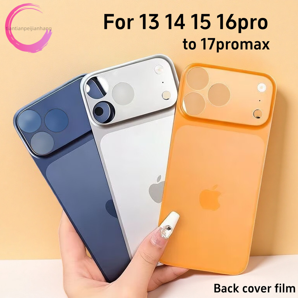With Logo Block the flash light Back Protection Film For iPhone 12 13 ...