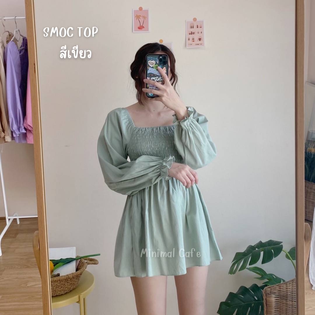 SMOC TOP☺️ เสื้อแขนยาวสมอครอบอก ระบายชาย สาวๆตัวเล็กใส่เป็นมินิเดรสได้ ...