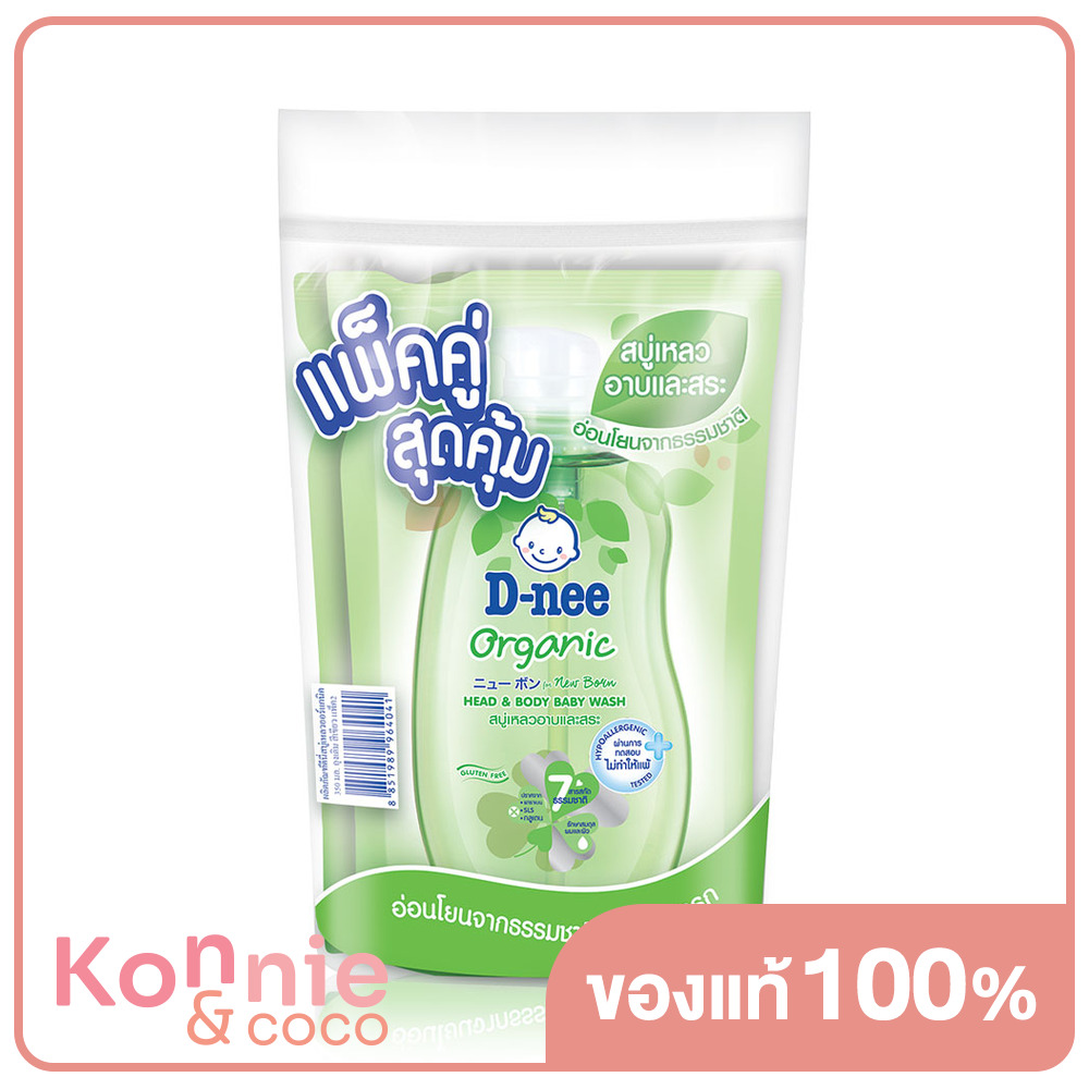 D-nee Organic Head Body Baby Wash For Newborn Sweet Dream สบู่เหลว ...