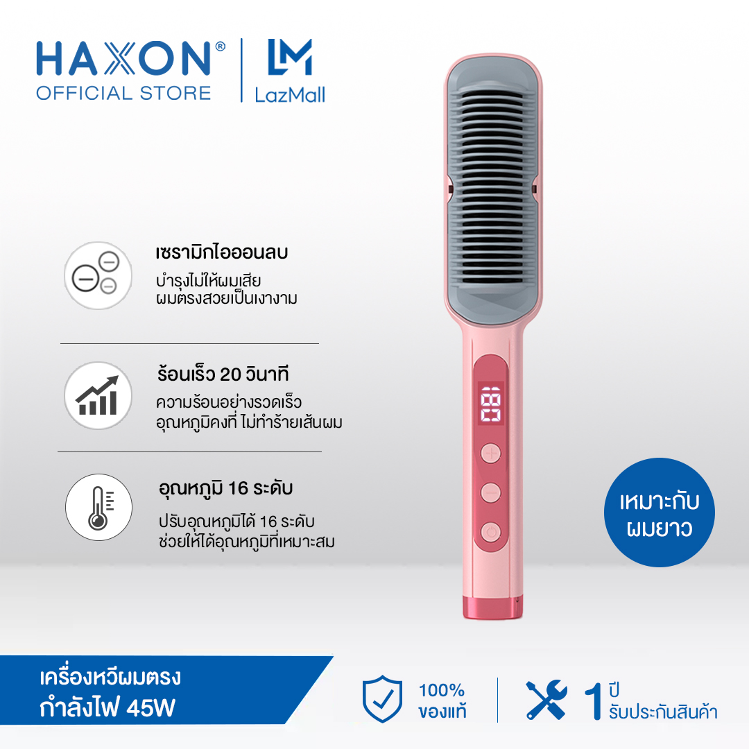 8 ทรงผมประบ่าหน้าม้า หน้ากลม ทำได้ง่าย แถมยังเพิ่มความสวยมั่นใจ