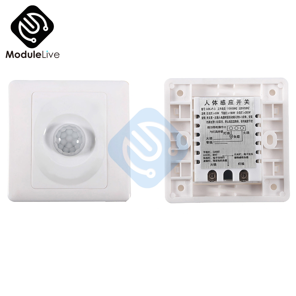 【TopazTrove】Infrared IR Senser Switch Module Body Motion Sensor Auto On ...