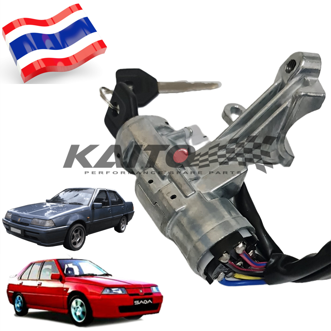 IGNITION SWITCH LOCK (STARTER KEY only) # KUNCI START KERETA # PROTON ...