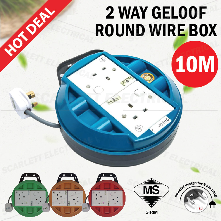SIRIM APPROVED 2 Way Sockets Round Extension 5m/7m/10m 2 Pin Friendly ...