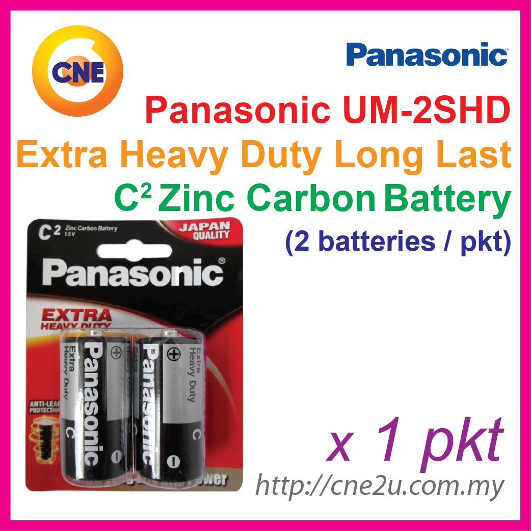 Panasonic UM-2SHD Extra Heavy Duty Long Last C Size Zinc Carbon Battery ...
