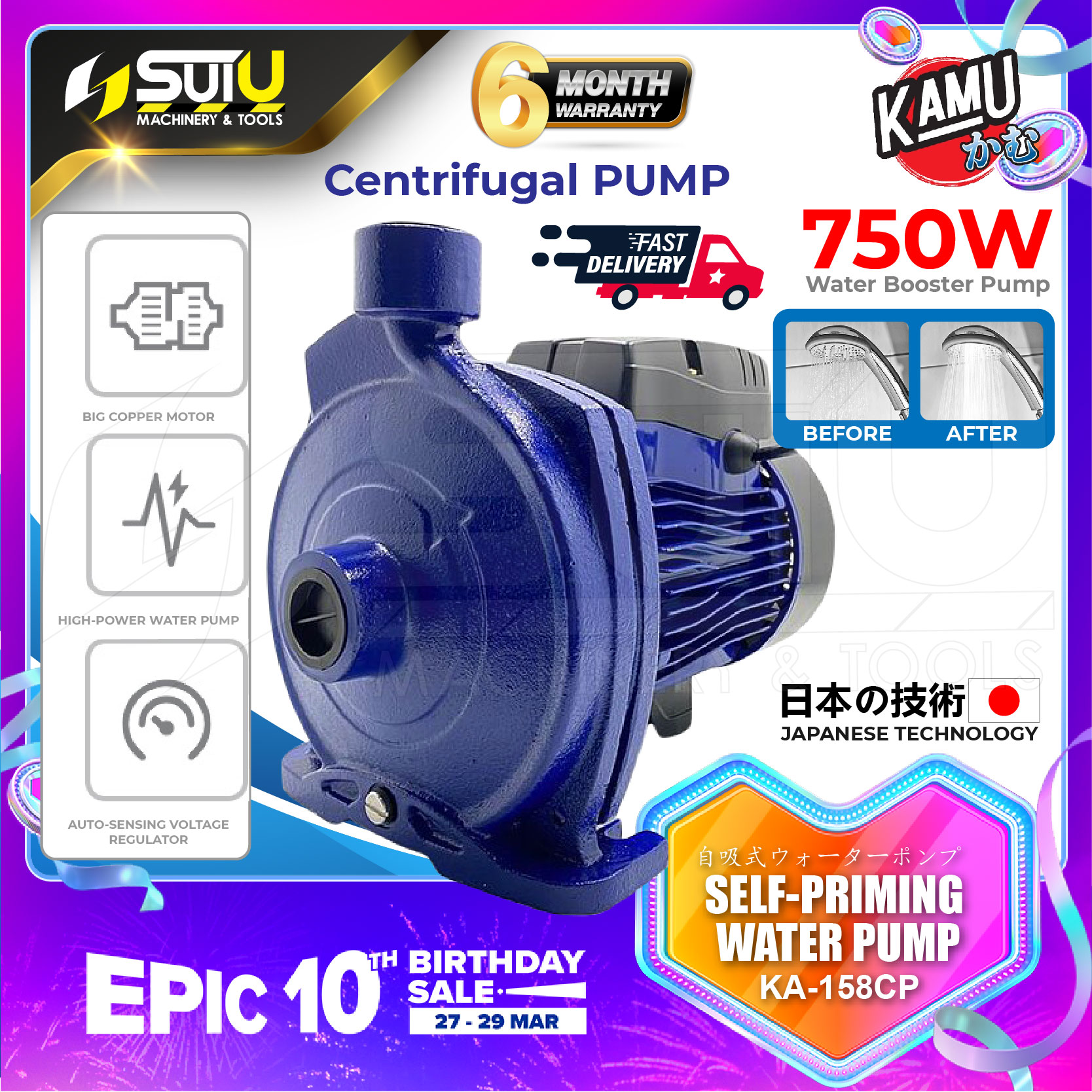 KAMU KA-158CP Self-Priming Water Pump 750W 2850rpm | Lazada