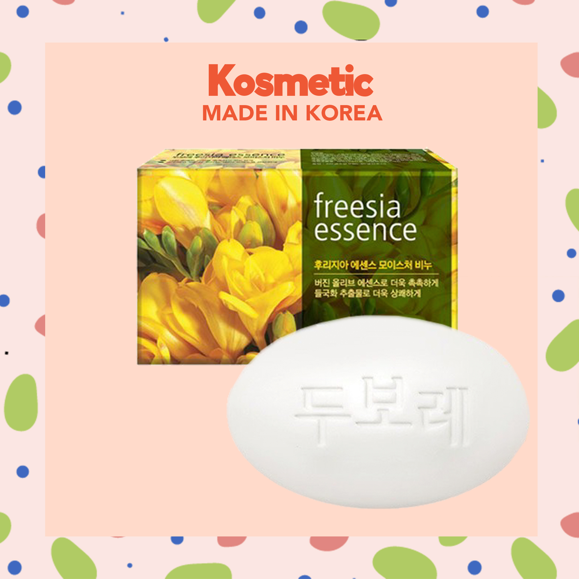 CLEARANCE SALE - HAPPY BATH Essence Moisture Bar Soap - Freesia (100g ...