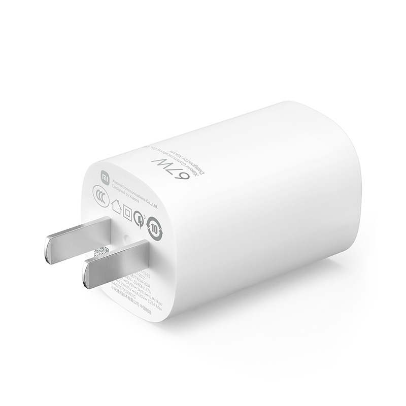 Xiaomi 67W Max Gan USB Type-C Charger Set For Mi 12 Pro Charging MDY-13 ...