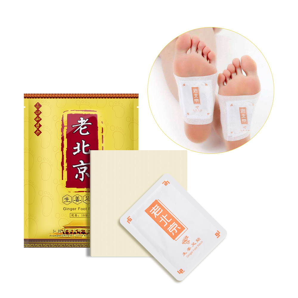 10 Pcs Ginger Foot Patch Detox Loss Weight Foot Patch Improve Sleep ...