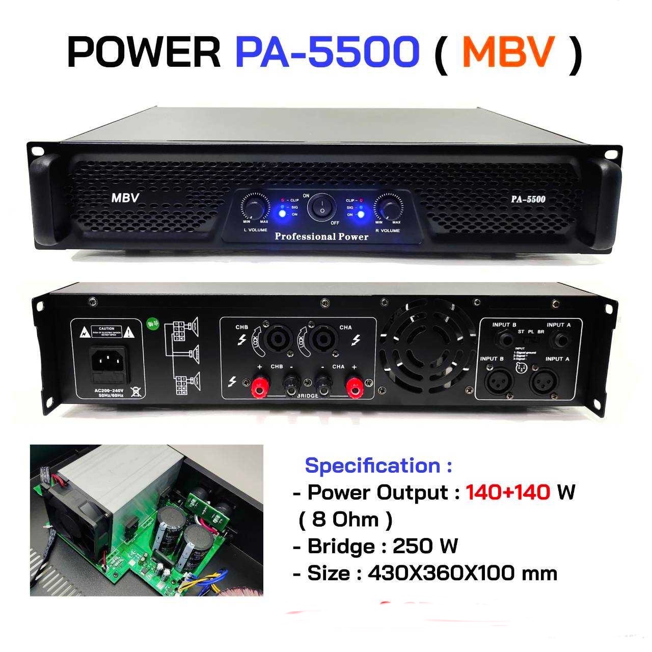 เพาเวอร์แอมป์ เครื่องขยายเสียง MBVรุ่น PA-5500 กำลังขยายเสียง 5500W ...
