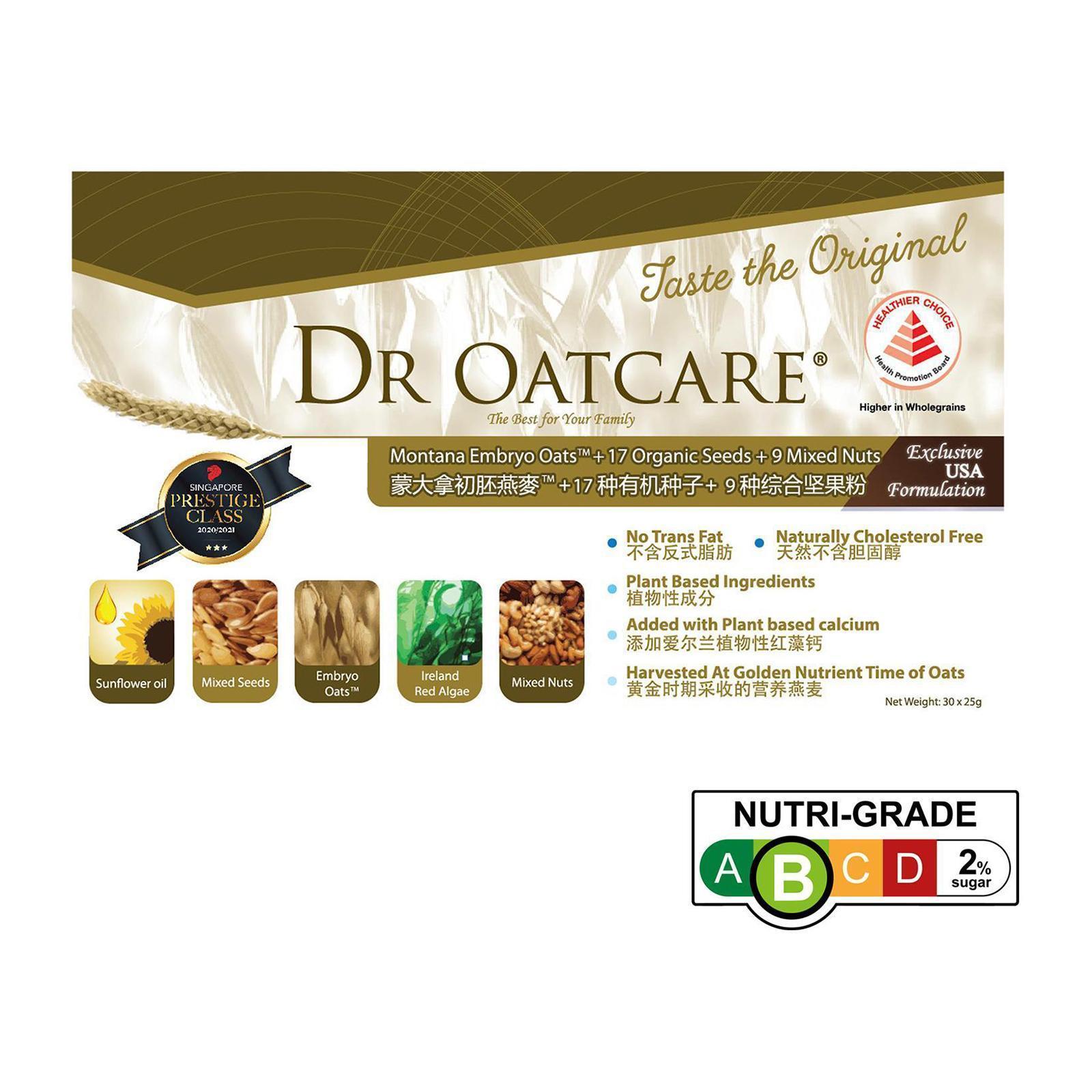Dr Oatcare Multigrain Drink Sachets Box - 25G X 30 - By Medic Drugstore ...