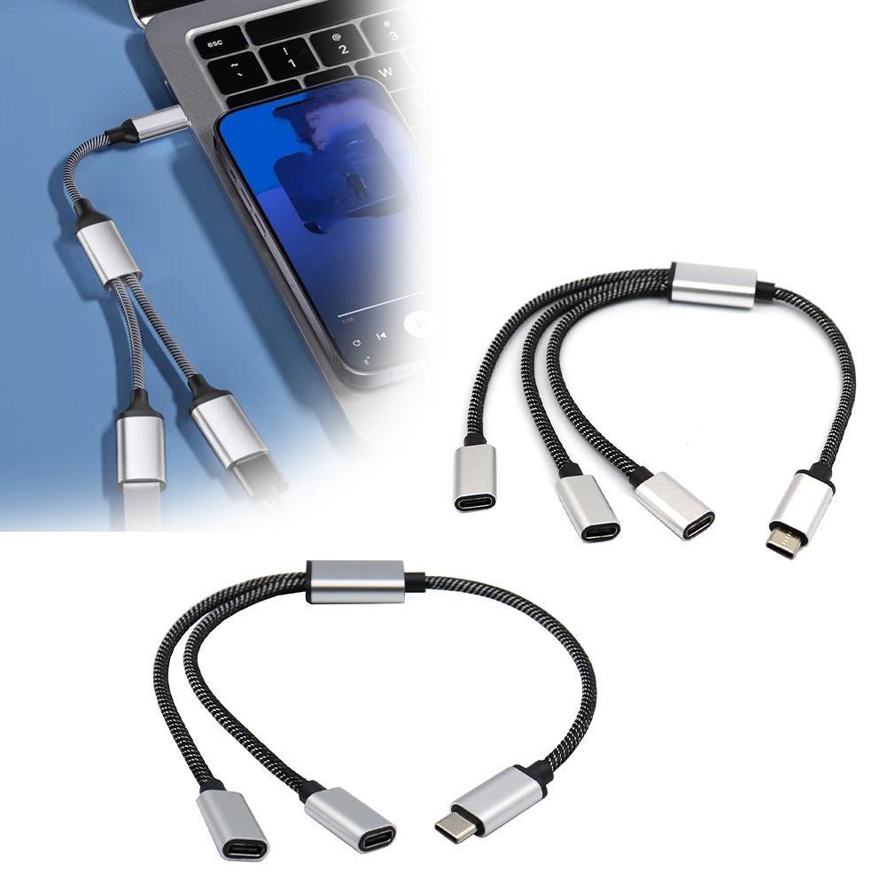 【Get the Perfect Fit】 C splitter cable type C male to 3/2 type C female ...