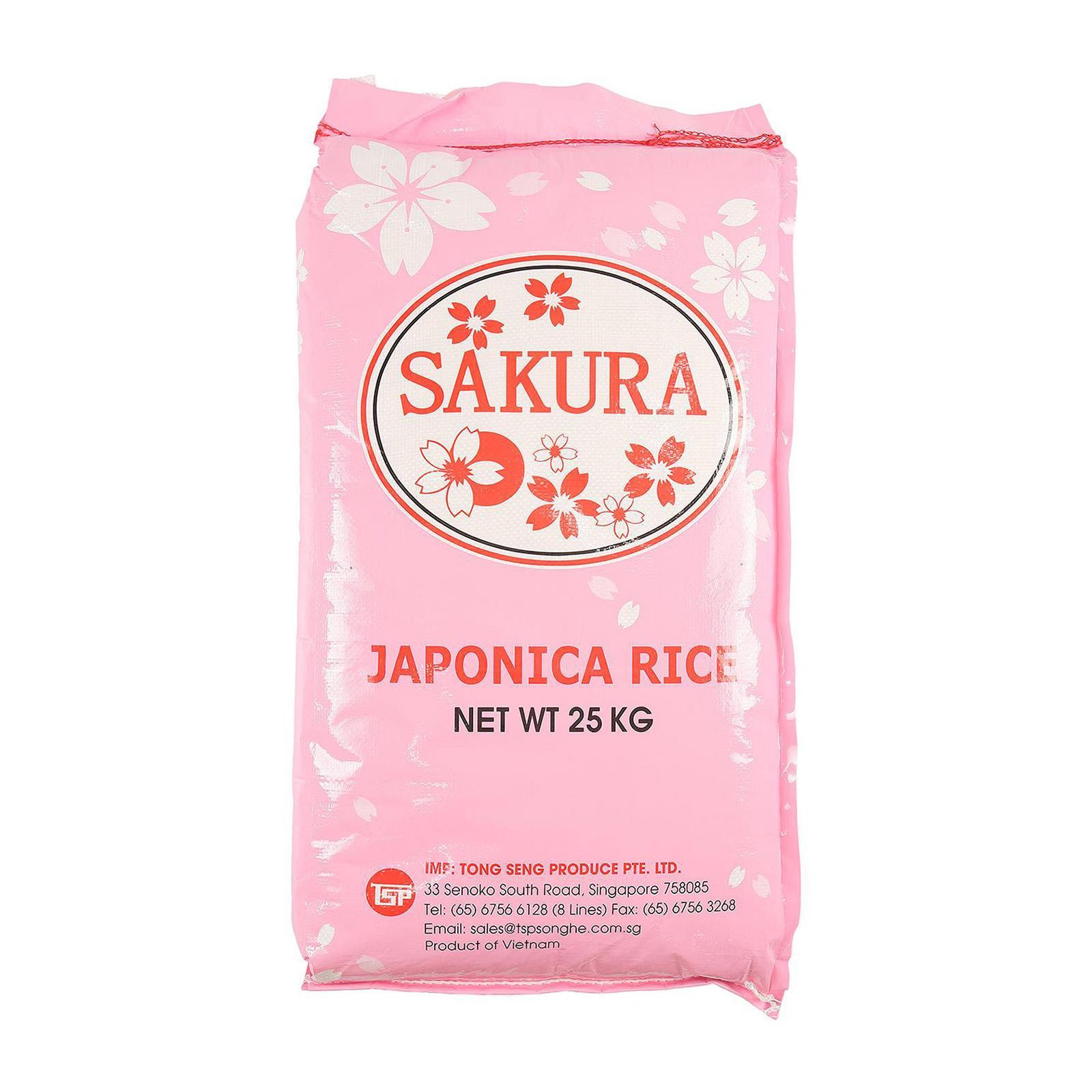 Sakura Japonica Rice 25KG | Lazada Singapore