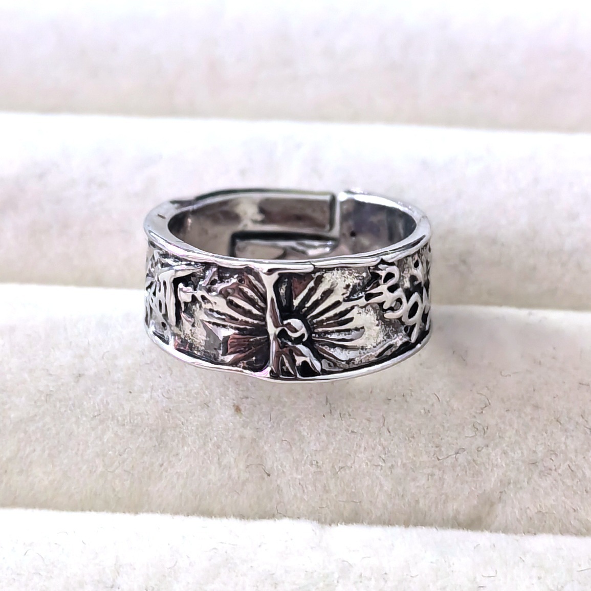 Jewelry Retro Victory Light Ring Refueling Couple Ring Hip Hop Opening ...