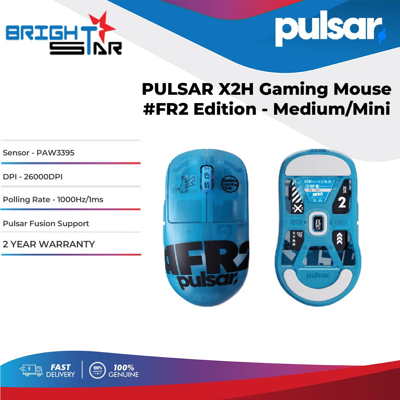 PULSAR X2H Gaming Mouse #FR2 Limited Edition PAW3395/1000Hz/26K DPI ...