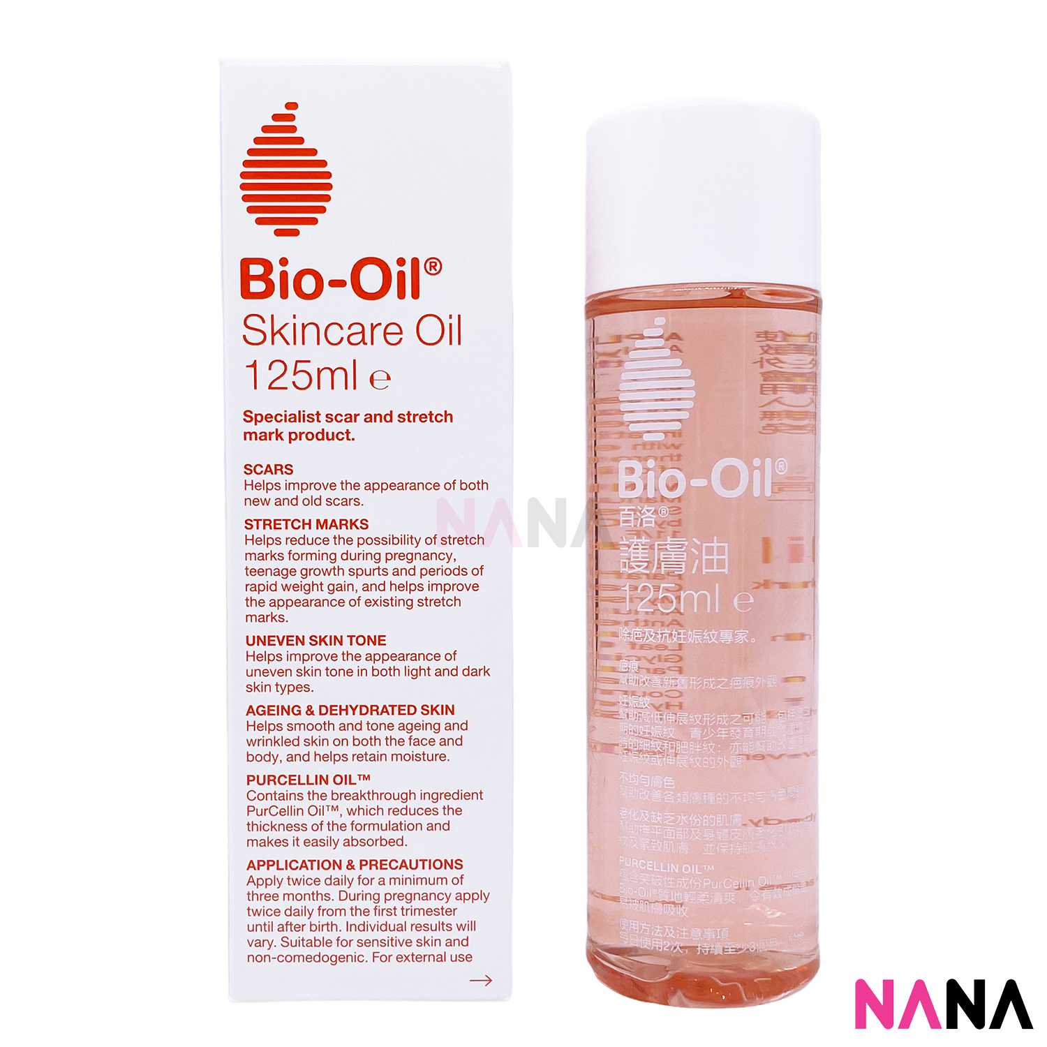 Bio-Oil (For Scars, Stretch Marks, Uneven Skin Tone, Aging & Dehydrated ...
