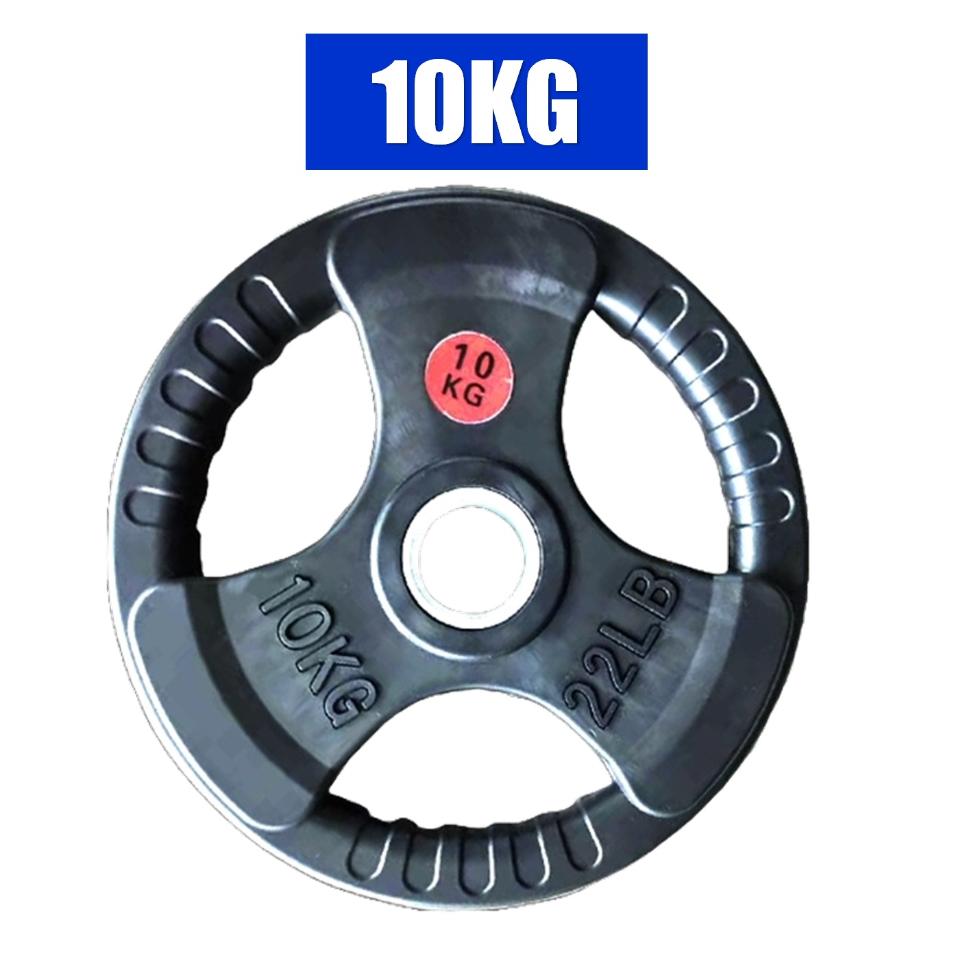 ADSports 2.5KG/5KG/10KG/15KG/20KG/25KG Rubber Coated Olympic Weight ...