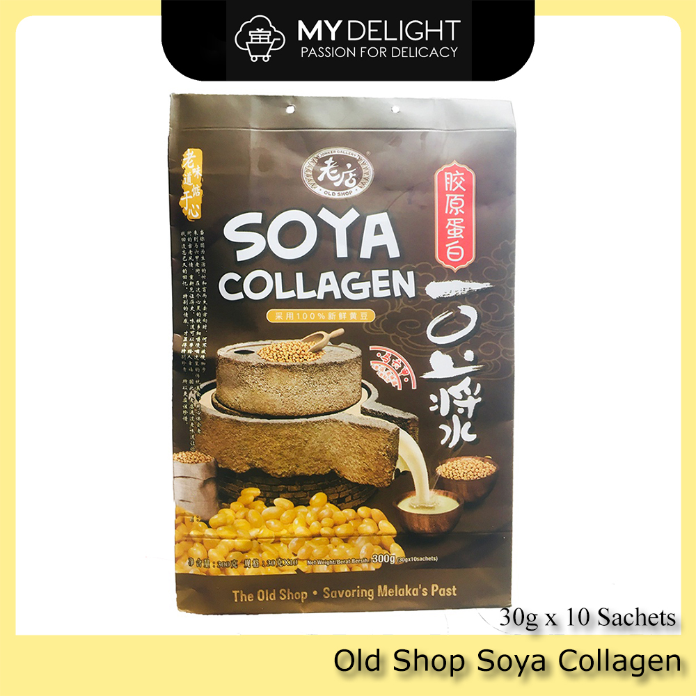 Melaka Old Shop 3 In 1 Instant Soya Collagen Powder Beauty Drink Soy ...