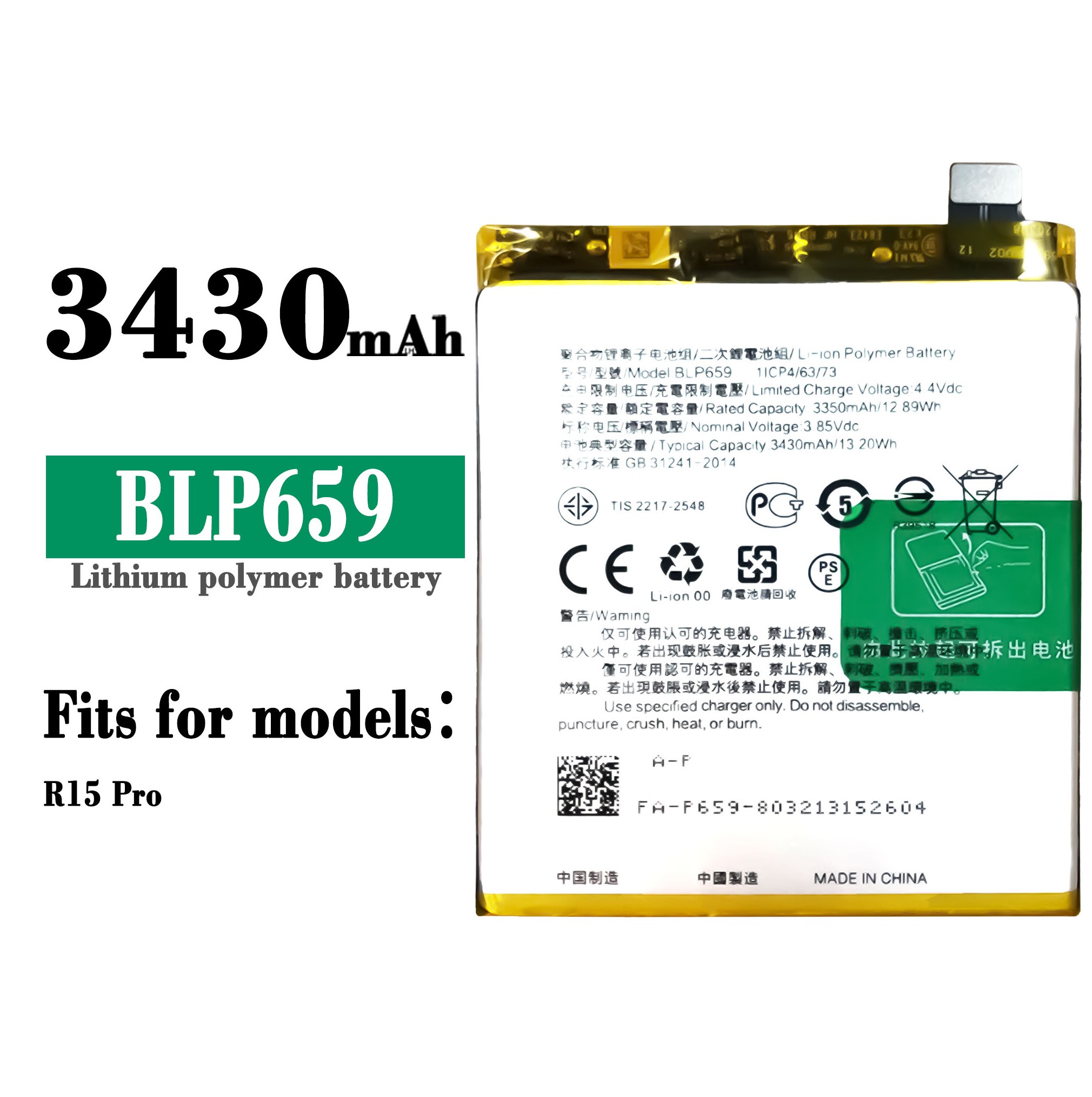 แบตเตอรี่ R15 Pro BLP659 Battery For R15 Pro รับประกัน 6 เดือน | Lazada ...