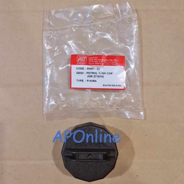 Proton Wira Waja Gen-2 Persona Exora Saga BLM FLX Petrol Fuel Tank Cap ...