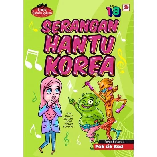 Siri Komik Godaan Syaitan by Pak Cik Bad - Puris | Lazada