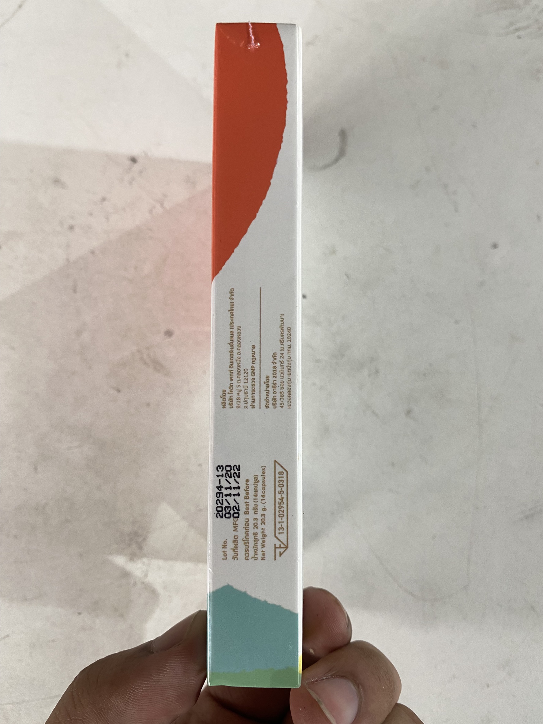 ของแท้ 100% ถูกที่สุด Atira อาธีร่า ผลิตภัณฑ์เสริมอาหาร ขนาด 14 แคปซูล ...
