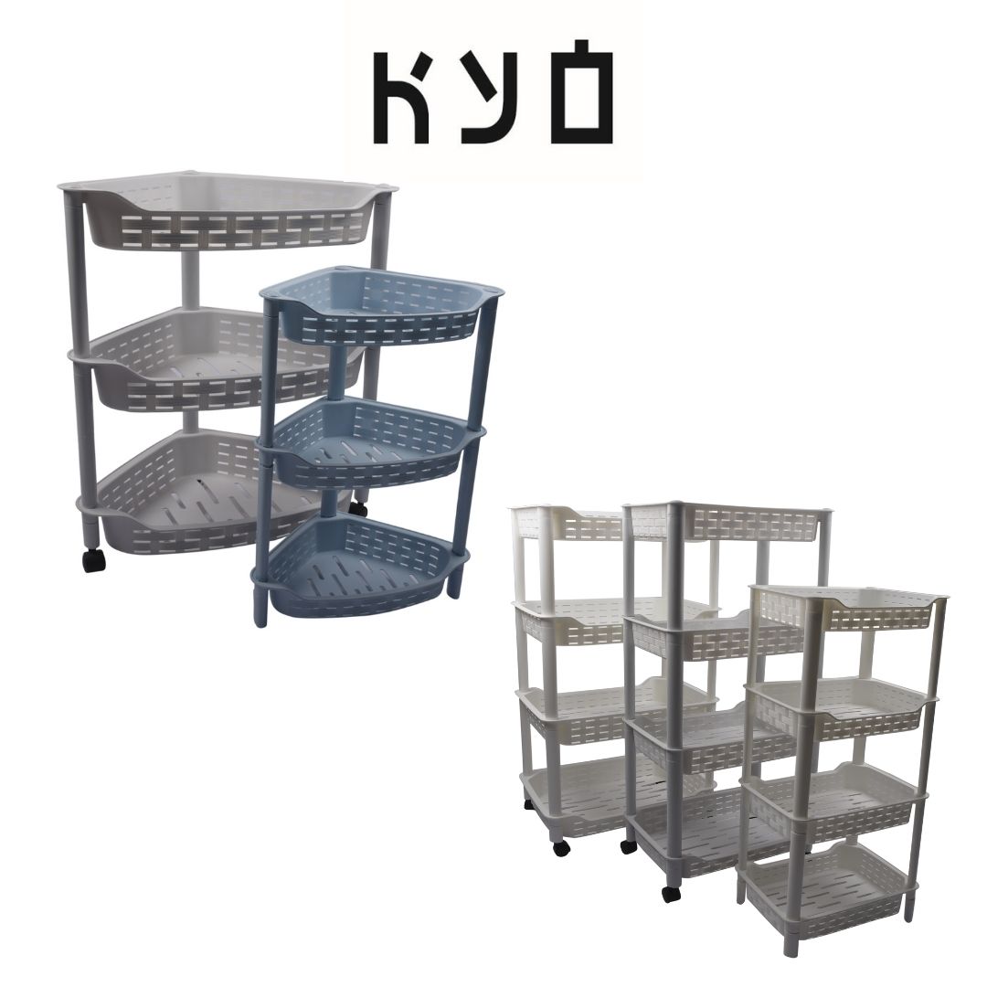 [SG SELLER] Multi Purpose Storage Rack, Multi Layer Rectangular ...