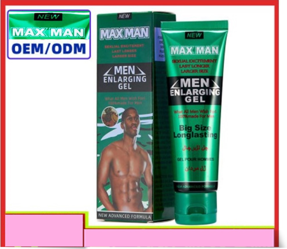 เจลเพิ่มขนาดไซส์น้องชายของผู้ชายใหญ่จริง อยู่ยั้งยืนยง (New) Max man ...
