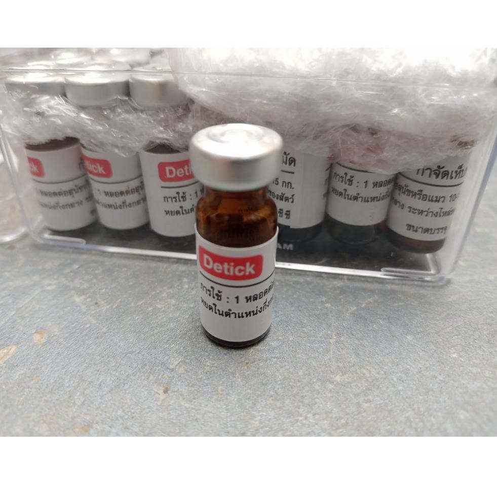 Thailand Detick 1cc / 2cc Anti ticks and Fleas for Puppies Dog Cat ...