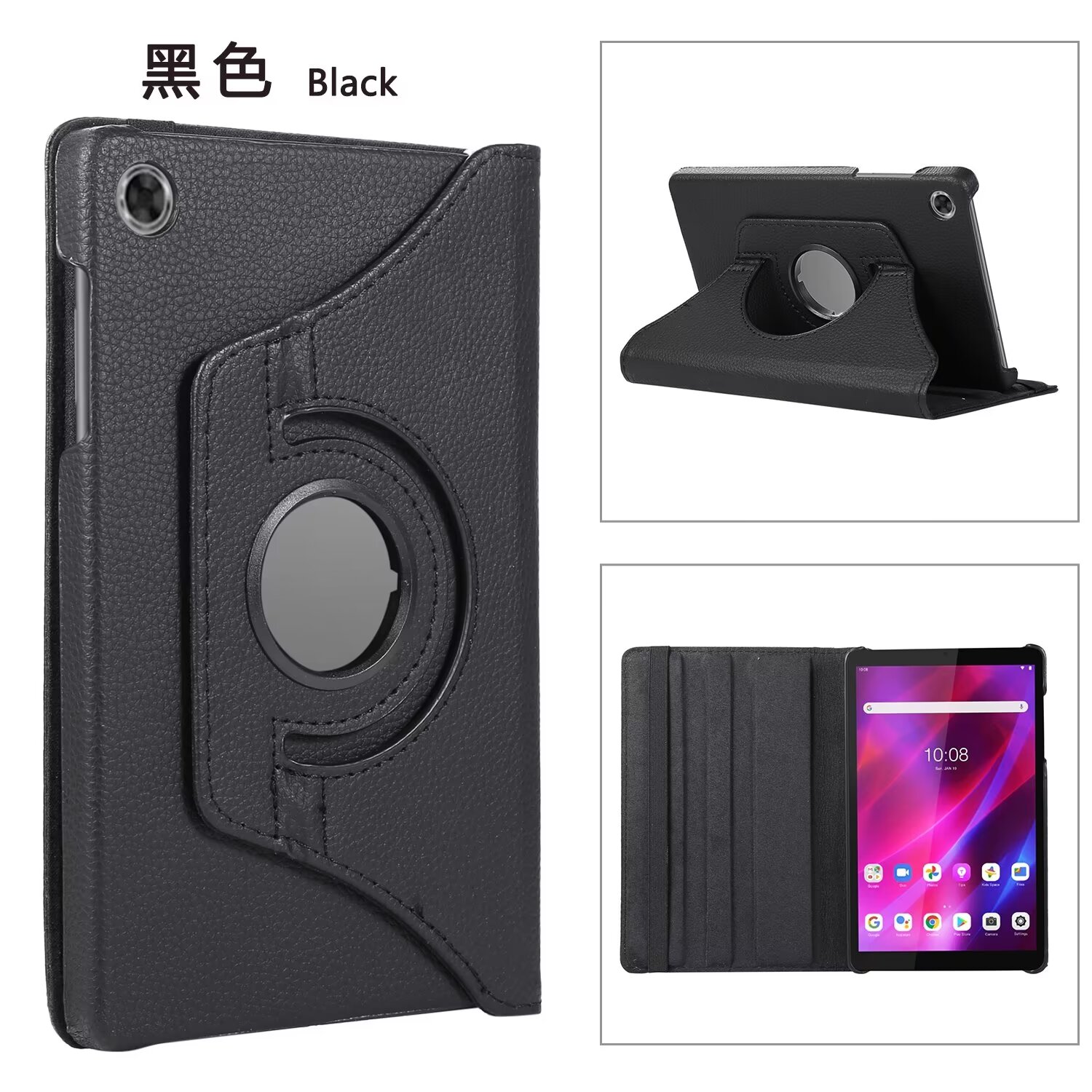 360 Degree Rotating PU Leather Stand Tablet Case Cover with Auto Sleep ...