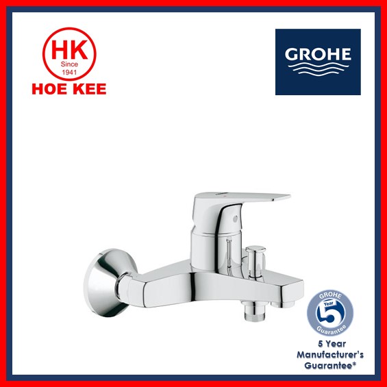 Grohe BauFlow Bath Mixer 23601000 | Lazada Singapore